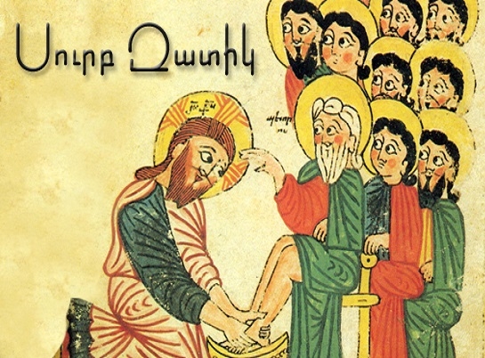 Today Armenians celebrate Easter