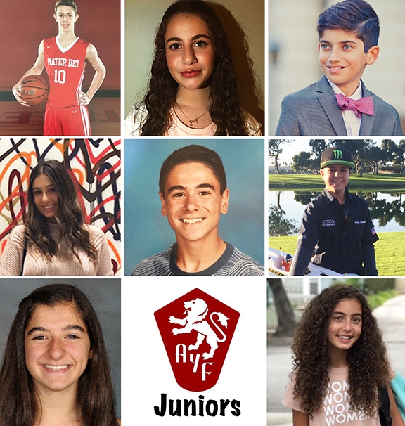 2017 AYF Junior Achievers Announced